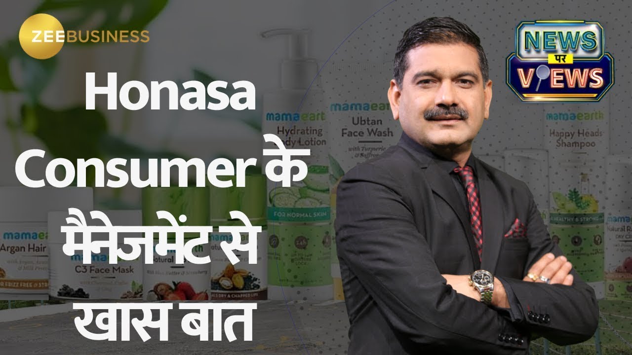 Mamaearth parent Honasa Consumer share zooms 11%, talk with Mr Varun ...