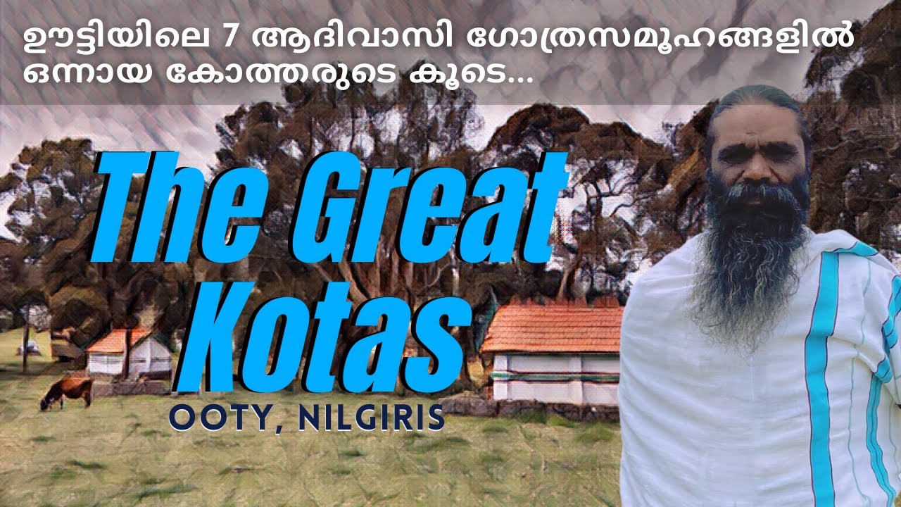 Most Unique Kota Tribes (India) culture & their lifestyle | Malayalam ...