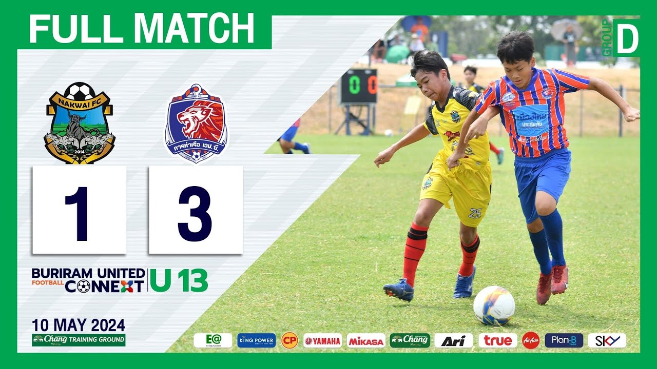 (แบ่งกลุ่ม)⚽X - U13 นาควาย FC vs การท่าเรือ เอฟซี - YouTube