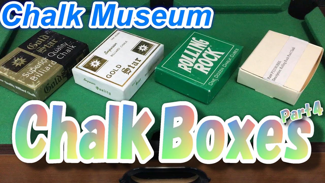 141 チョーク箱 Part4（Chalk Boxes Part4） - YouTube