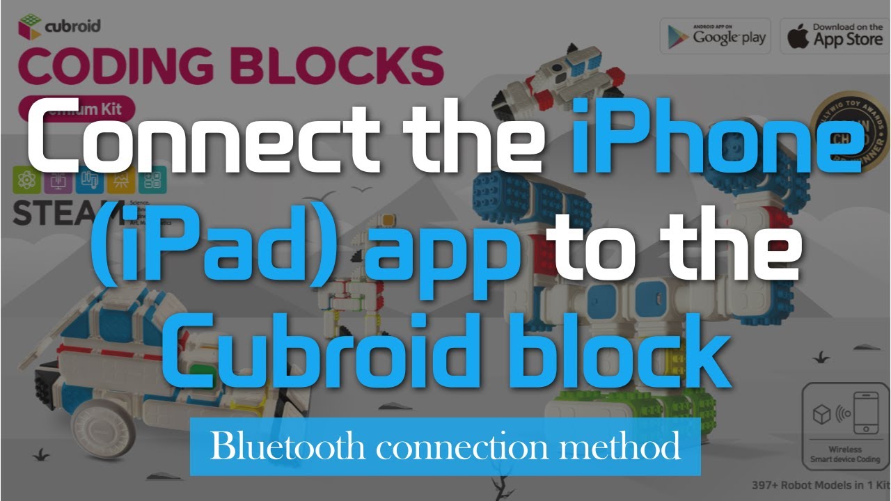 Connect the iPhone (iPad) app to the Cubroid block - YouTube