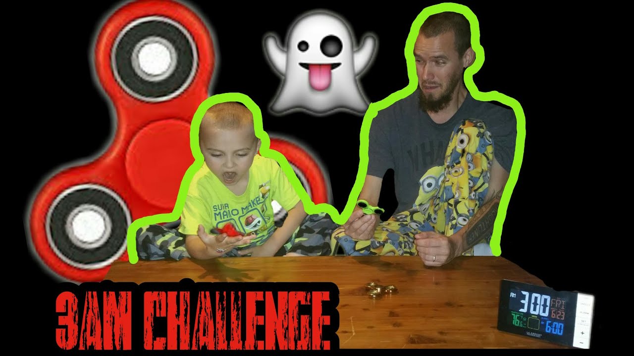 3 AM CHALLENGE // Junior Vision - YouTube