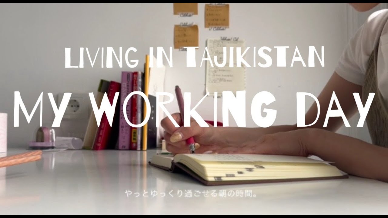 [My working day]Canakoの限界突破一週間！ - YouTube