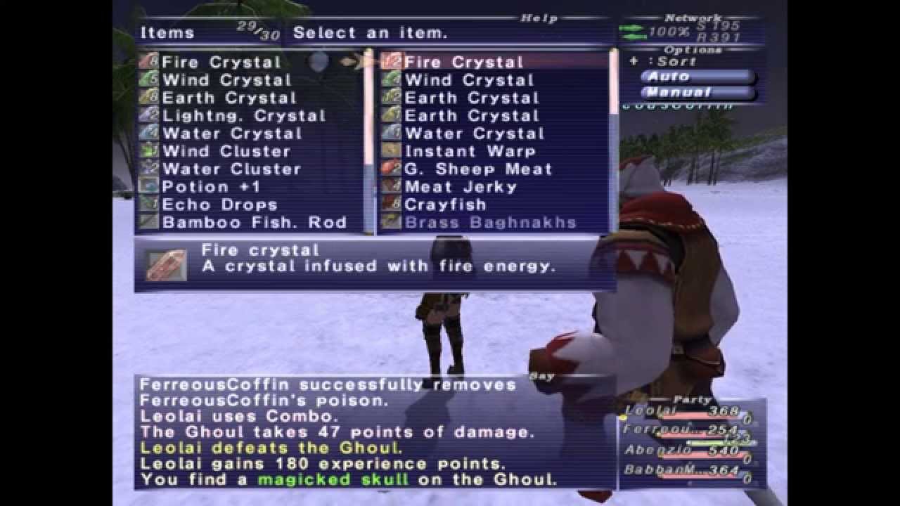 FFXI Dunes 2014 soloing with trusts~ also get subjob skull in one kill ...