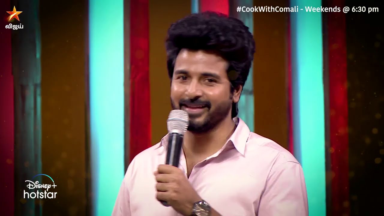 Cook With Comali Season 2 | 9th & 10th January 2021 - Promo 1 - YouTube