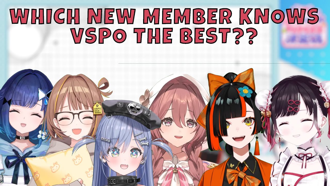[VSPO] WHICH VSPO MEMBER KNOWS VSPO THE BEST!?? [EN Clips] - YouTube