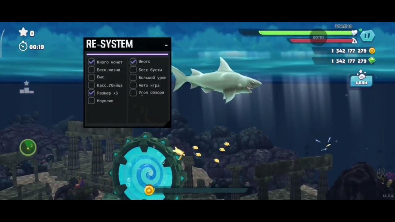 Hungry Shark mod menu - YouTube