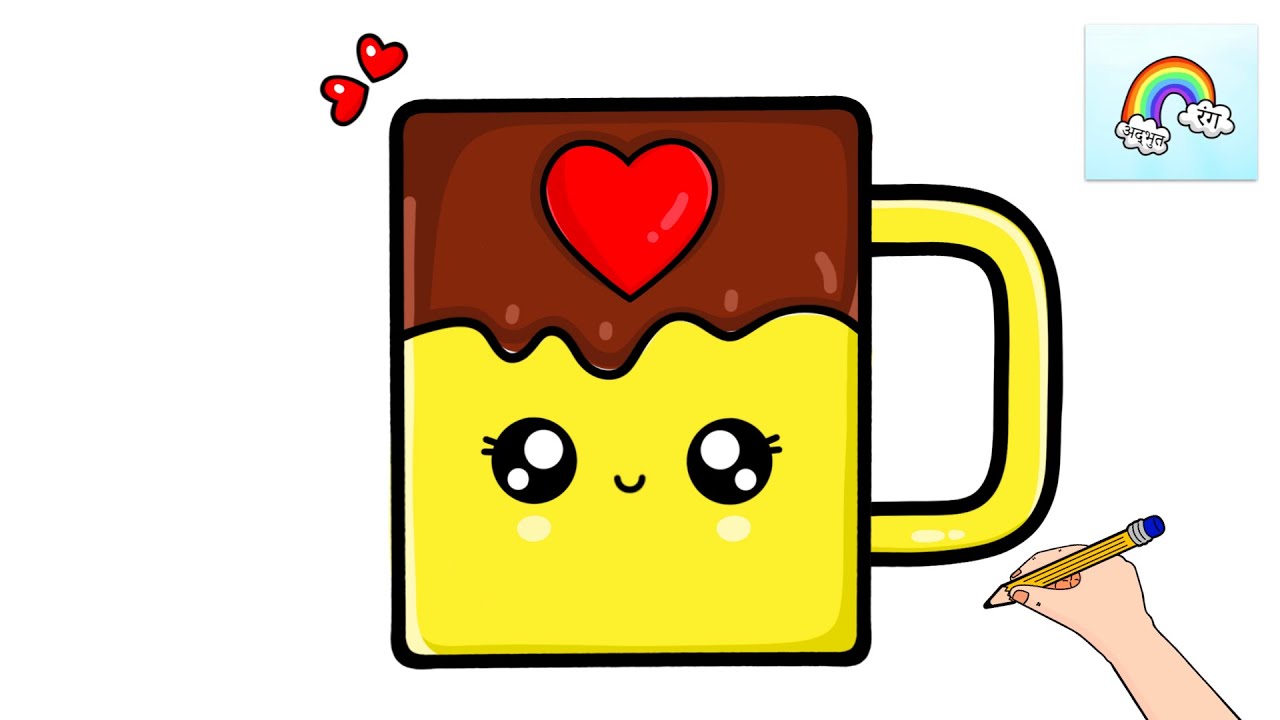 How To Draw a Cute Coffee Mug Easy | Draw Step by Step Coffee Mug Easy ...