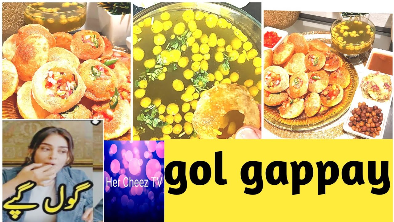 gol gappy I Perfect homemade Gol Gappay Iگول گپے بنانے کا طریقہ |pani ...