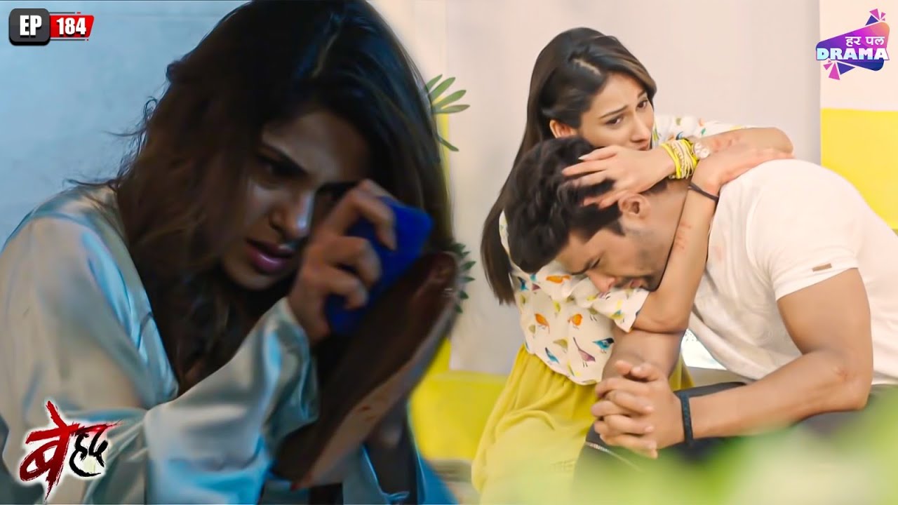 क्या सांझ पकड़ पायेगी माया का सच? | Beyhadh | Episode 184 | Jennifer ...