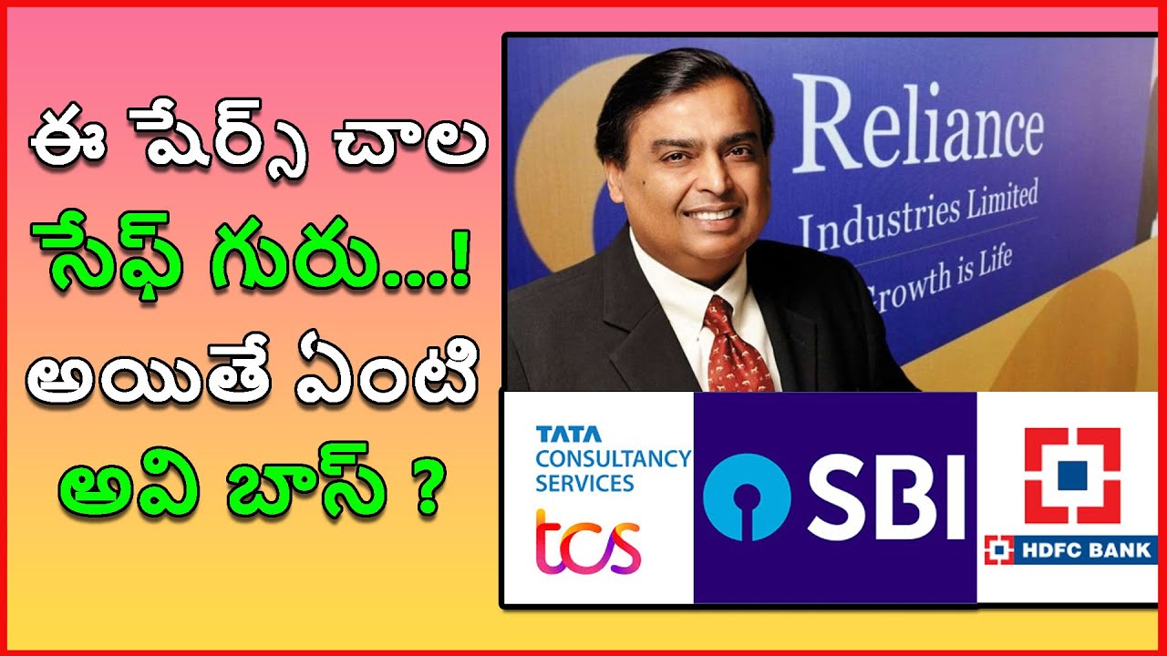 Top 5 Profitable stocks In India | Top 5 bluechip stocks to buy in 2023 ...