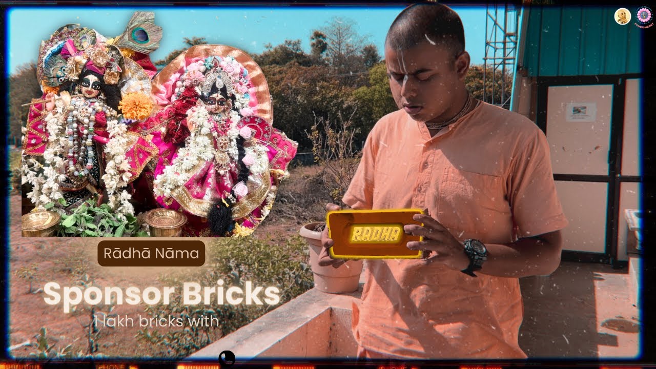 Divine Bricks: Inscribed with Srimati Radharani's Name | Temple ...