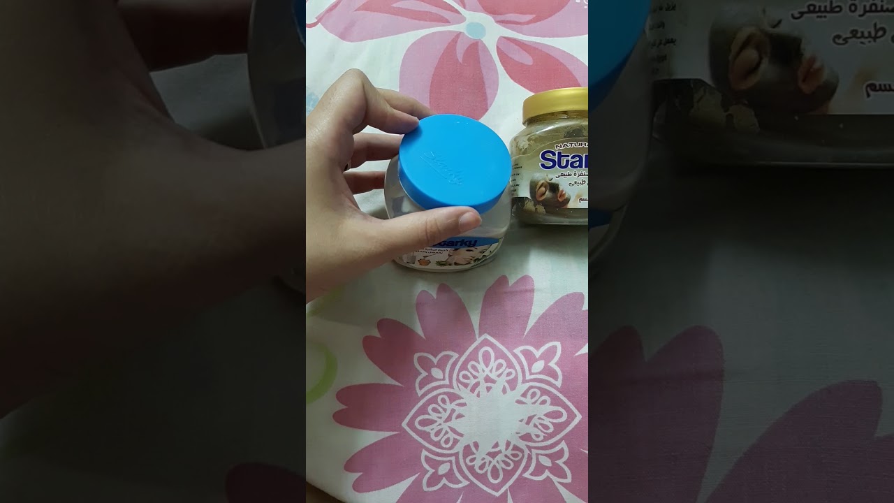 سكراب و كريم ستاركي| starky scrub& cream|🤔 - YouTube