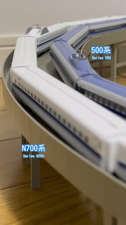 【nゲージ】Nゲージ新幹線 500系 N700系 J.R. Series 500 Series N700 Tokaido/Sanyo SHINKANSEN ③ #shorts - YouTube