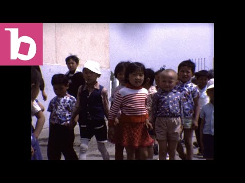 School in Ulaanbaatar, Mongolia, August 1978