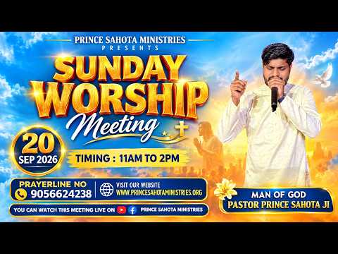 BLESSED SUNDAY MEETING | 20-09-2026 | LIVE SERVICE | PRINCE SAHOTA MINISTRIES