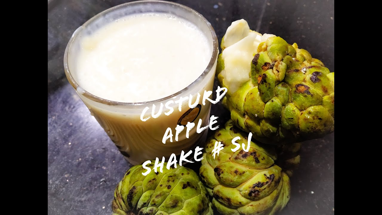 Custurd apple shakesharifa shake/sitafal shake /how to make/homemade ...