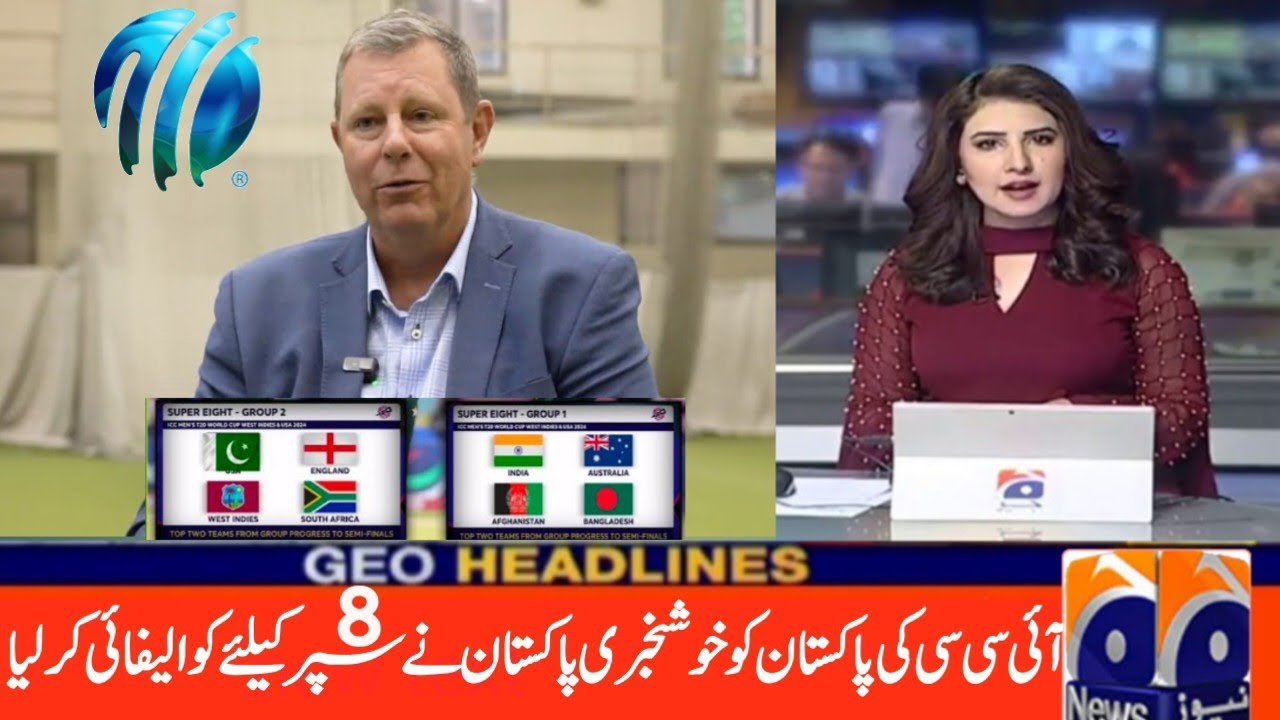 Pakistan in Super 8 T20 World Cup 2024 | T20 World Cup Today Match ...