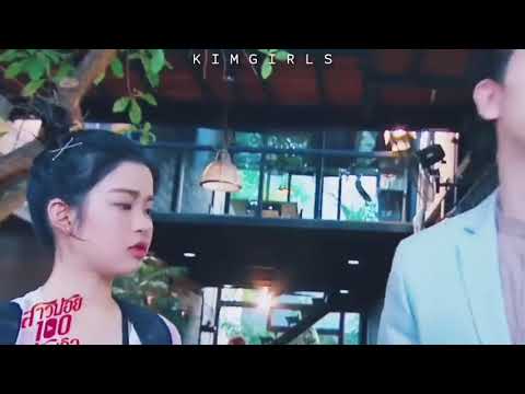 Thai Drama 🥰 Romantic 😍😍 love