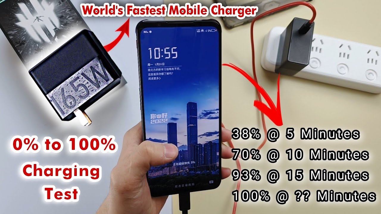 Red Magic 7 Pro w/ 165W Charger - 0% to 100% Charging Test - Live Demo ...