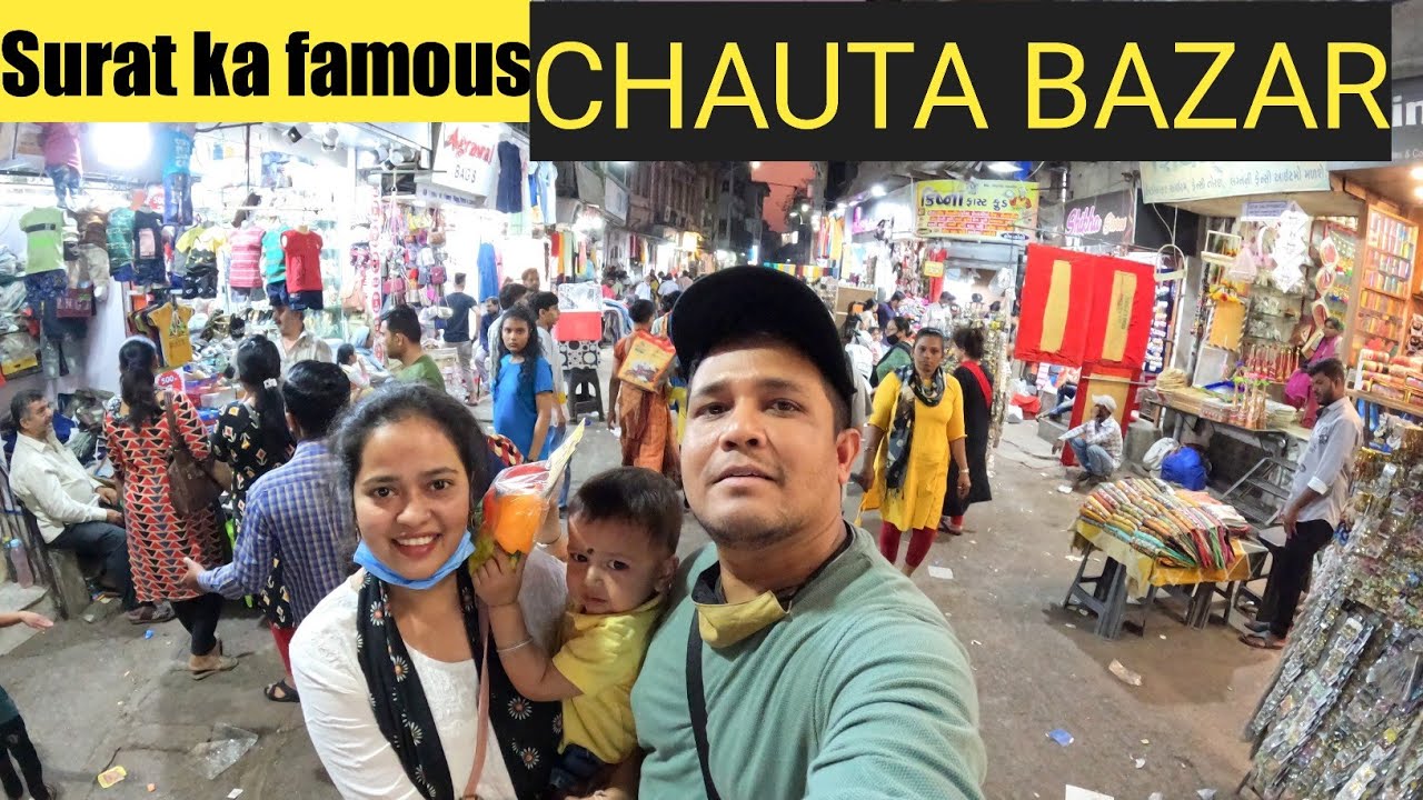 Chauta Bazar Surat - YouTube