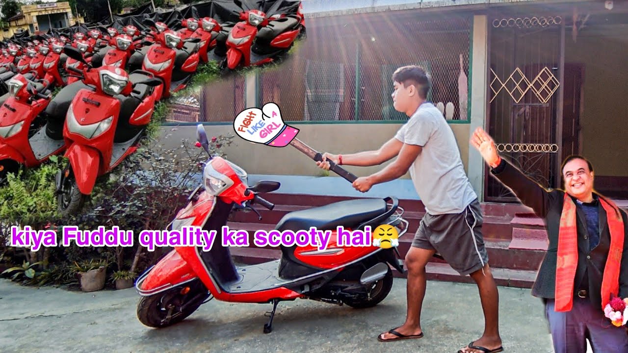 O Himanta Mama Kiya Scooty hy ye😆 - YouTube