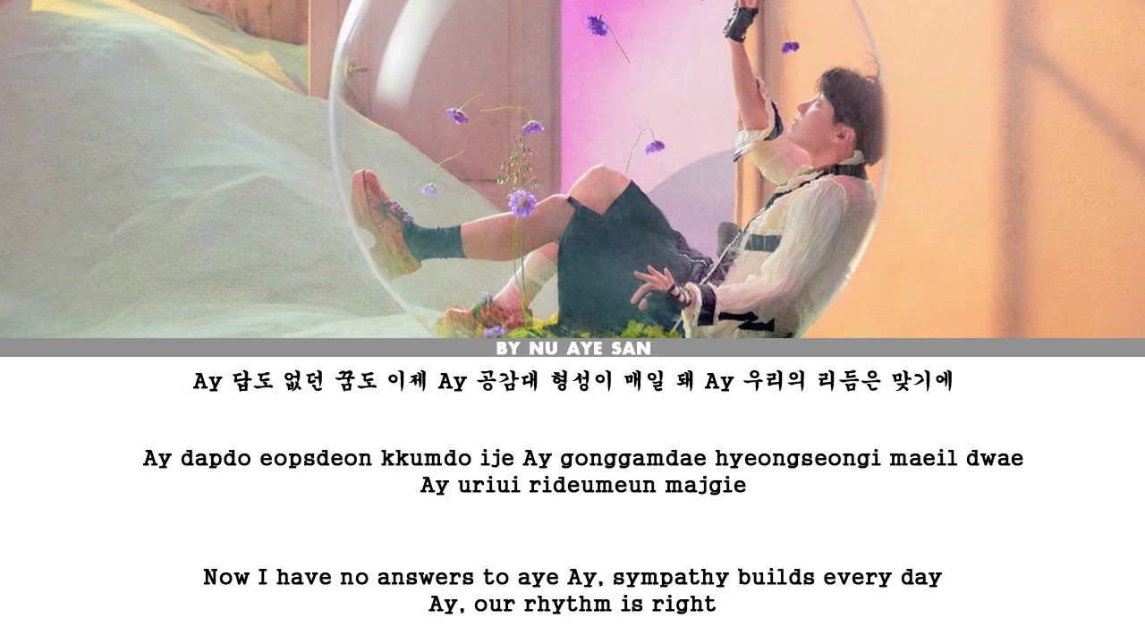 Bts 방탄소년단 Trivia 承 Just Dance Lyrics Color Coded Lyrics Ham Rom