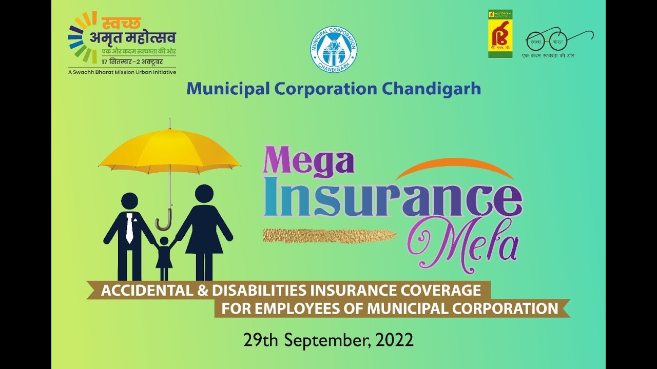 Mega Insurance Mela | For Employees Of Municipal Corporation - YouTube