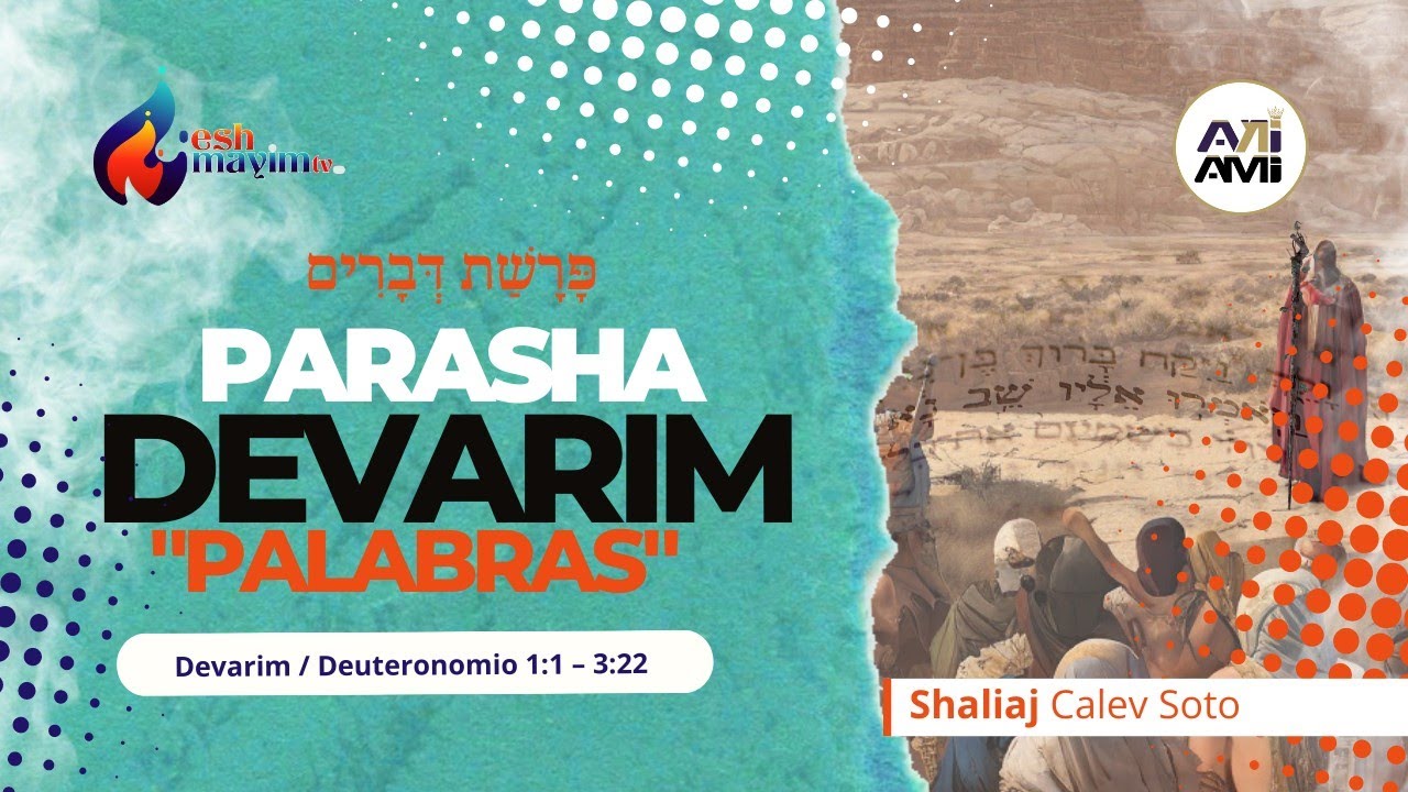 Parashá 44 Devarim - YouTube