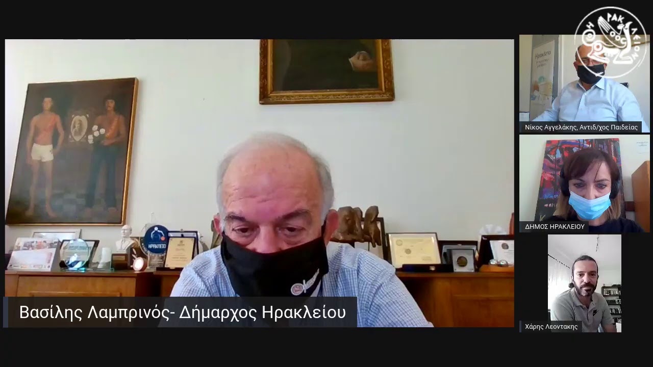 ΣΥΝΕΝΤΕΥΞΗ ΤΥΠΟΥ ΤΟΥ ΔΗΜΑΡΧΟΥ ΗΡΑΚΛΕΙΟΥ - YouTube