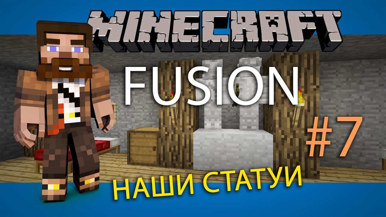 Minecraft fusion