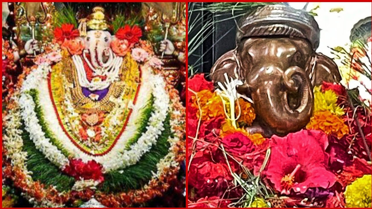 Sangli Ganapati Mandir | Sree Ganapati Temple Sangli Maharashtra - YouTube