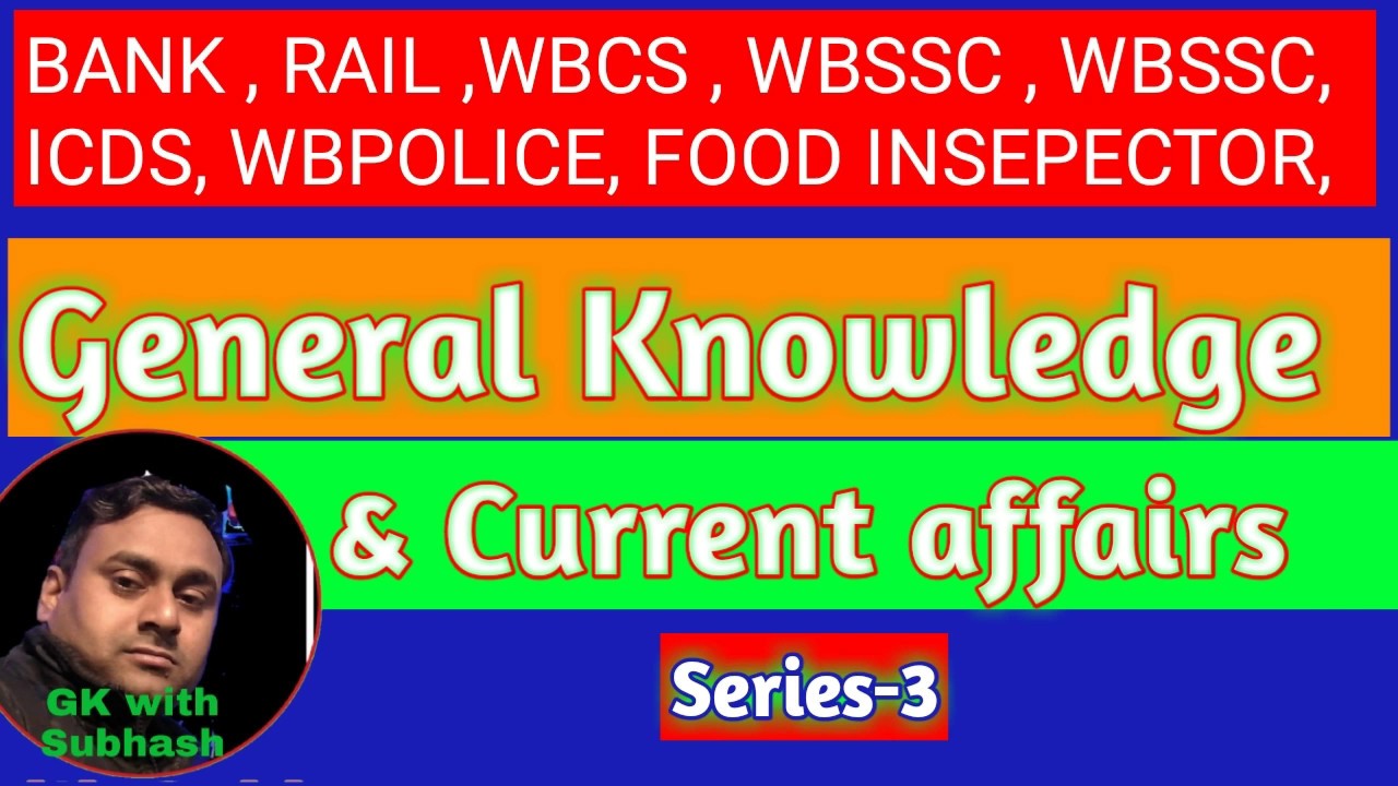 General Knowledge | Current affair - YouTube