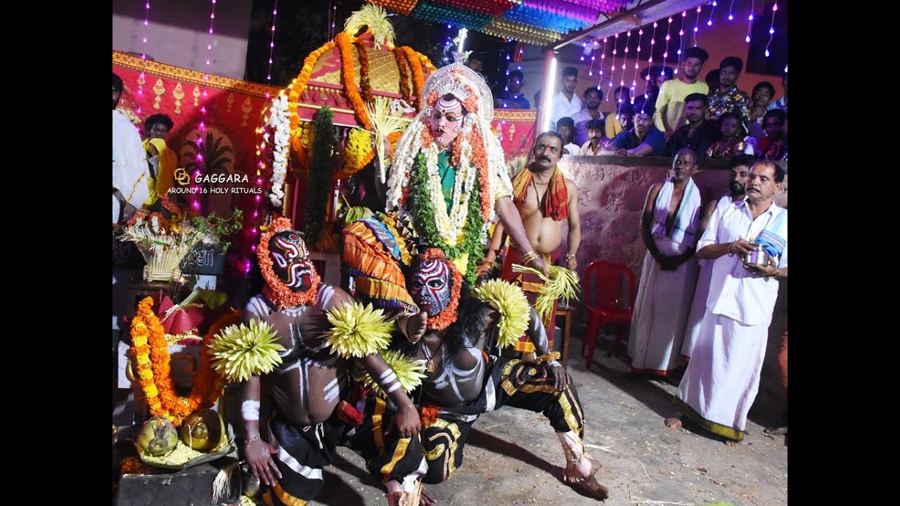 Chamundi, Jodu Guliga Kola - Kunjathbail | ಚಾಮುಂಡಿ, ಜೋಡು ಗುಳಿಗ ಕೋಲ ...