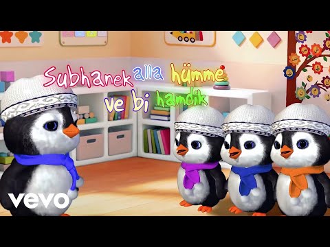 Didiyom Tv - Subhaneke Duası, Namaz Duaları