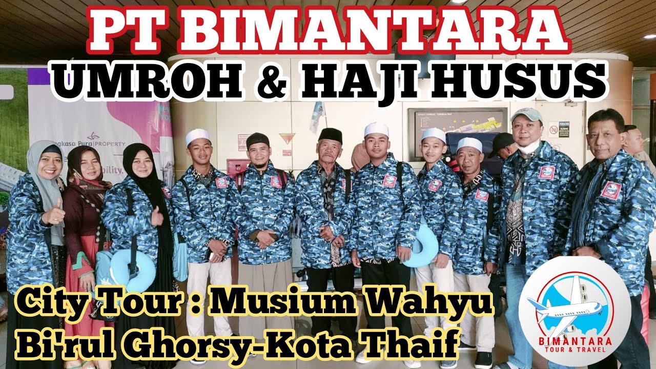 🕋UMROH PT BIMANTARA BERSAMA BMB 🕋 - YouTube