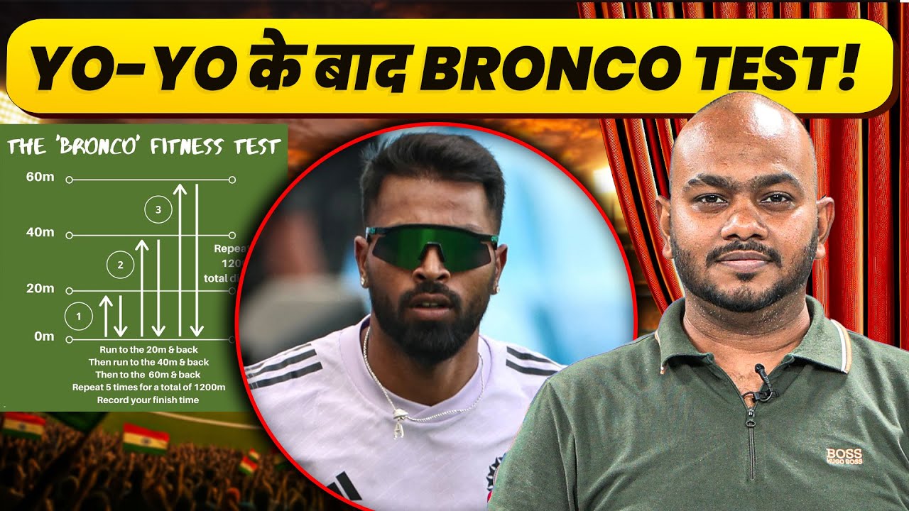 Bronco Test Challenge: Team India’s Pace Attack Faces BCCI’s Ruthless ...