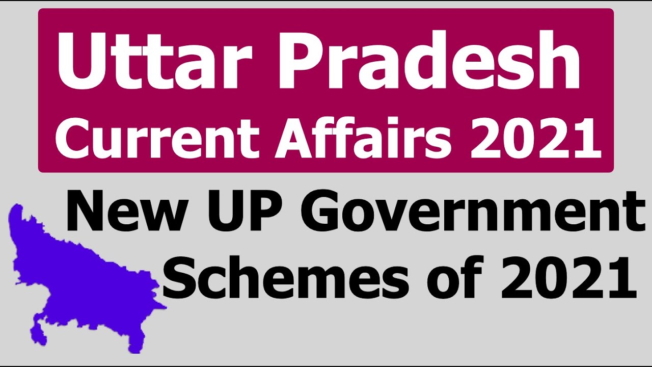 Uttar Pradesh UP Government Schemes 2023 UP GK Budget Economic Data ...