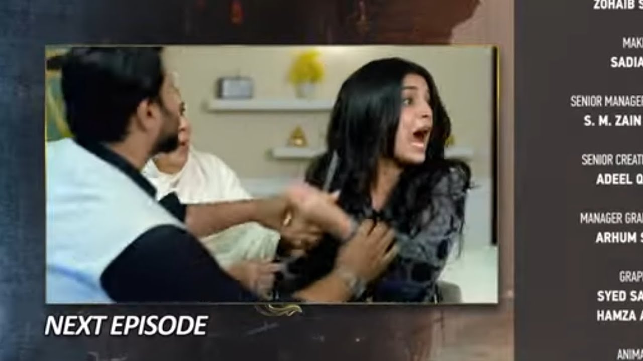 Afat ep 10 teaser - YouTube
