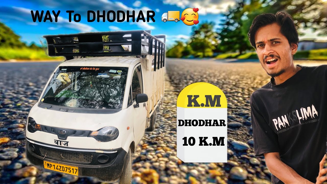 DHODHAR KA BHADA 600 MP🥳🚚#vlog #viralvideo - YouTube