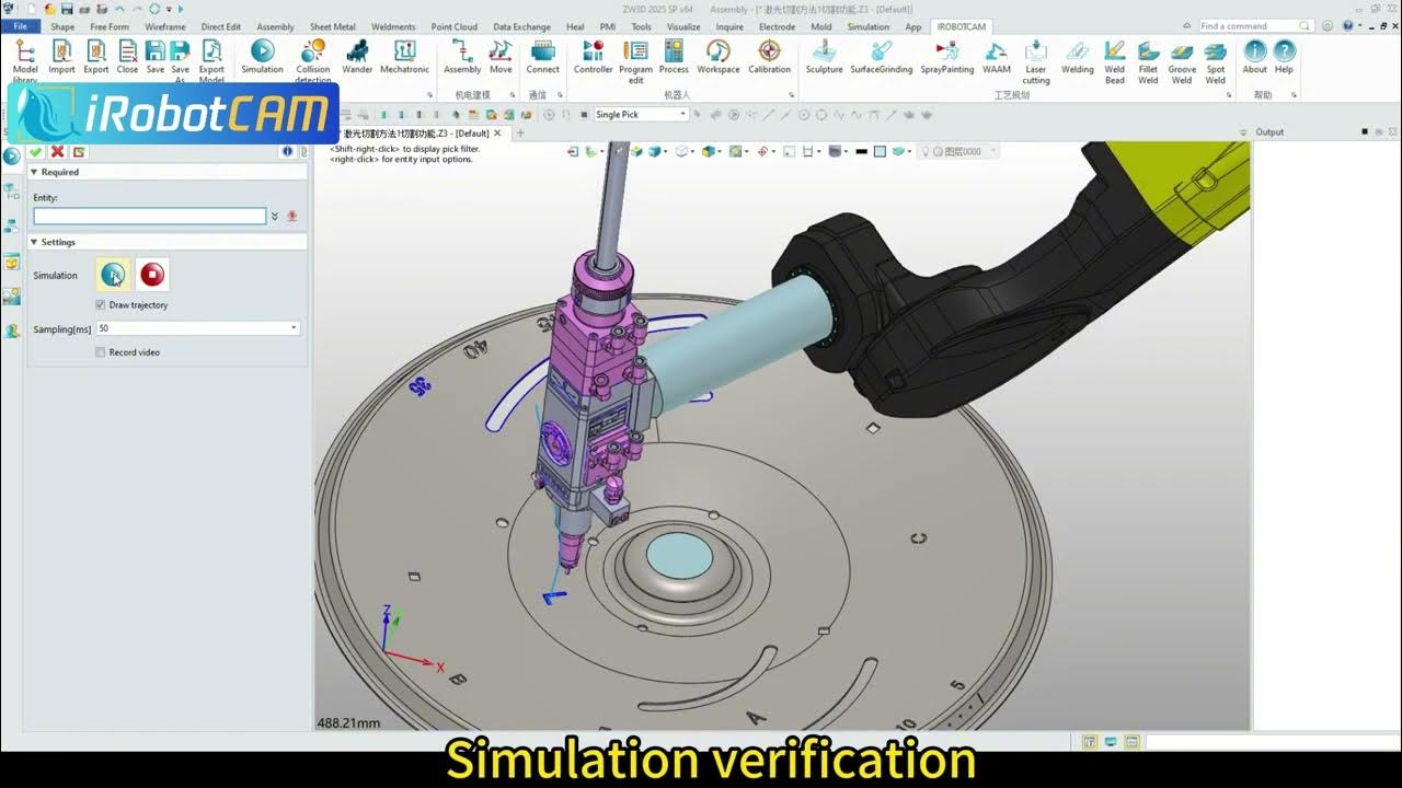 Customer reference: How to create the laser cutting programming for disc sheetmetal by iRobotCAM ...