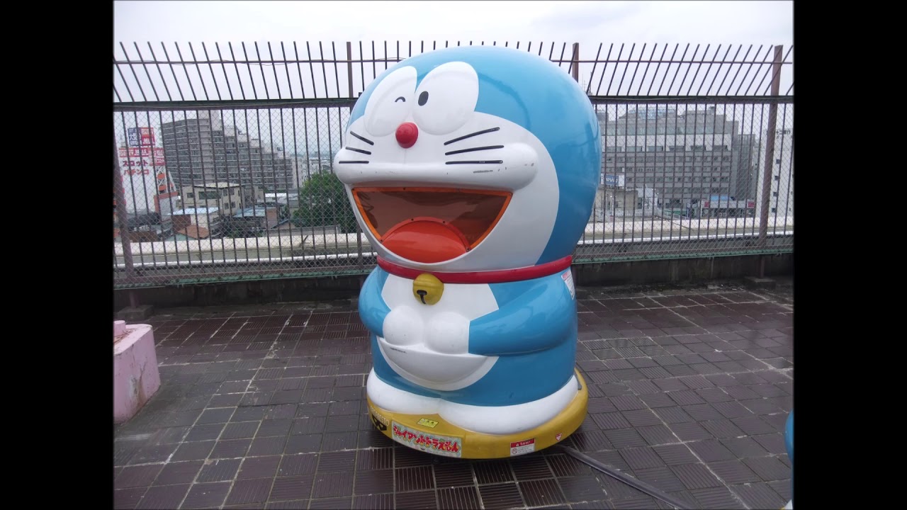 BANPRESTO ジャイアントドラえもんBGM - YouTube