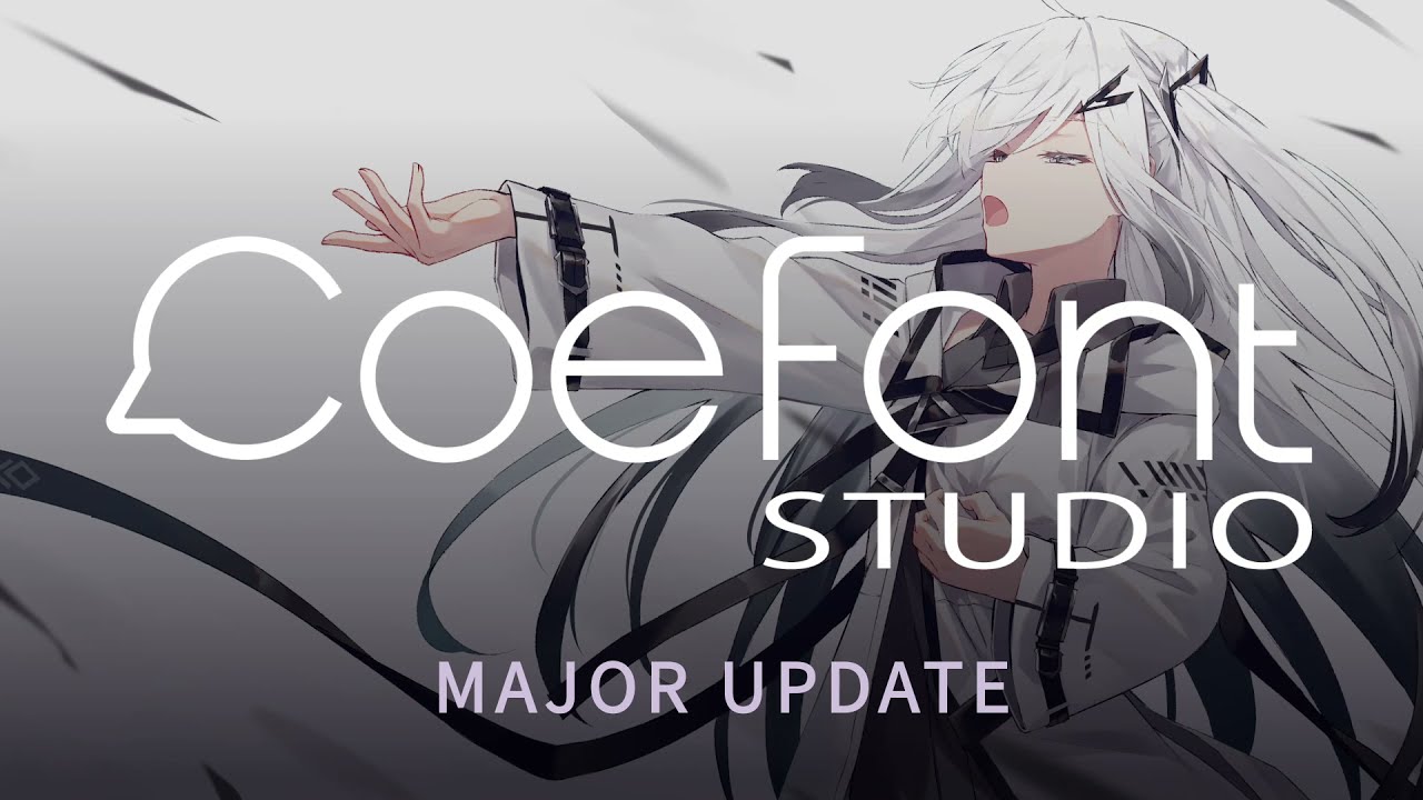 CoeFont STUDIO大型アップデート。機能追加に加えより自然な声が発声可能に - YouTube