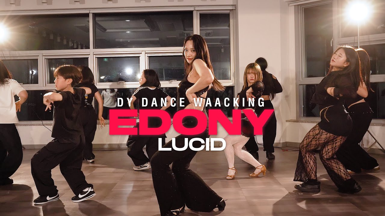[7월 화 9시 입시반] LUCID | martin solveig - ebony(Clap Your Hands ...