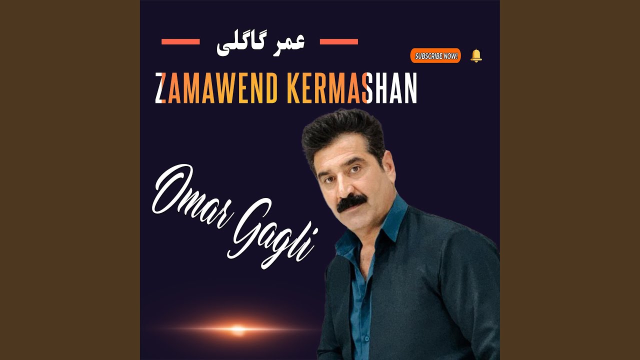 Hawri Lare Keni - YouTube