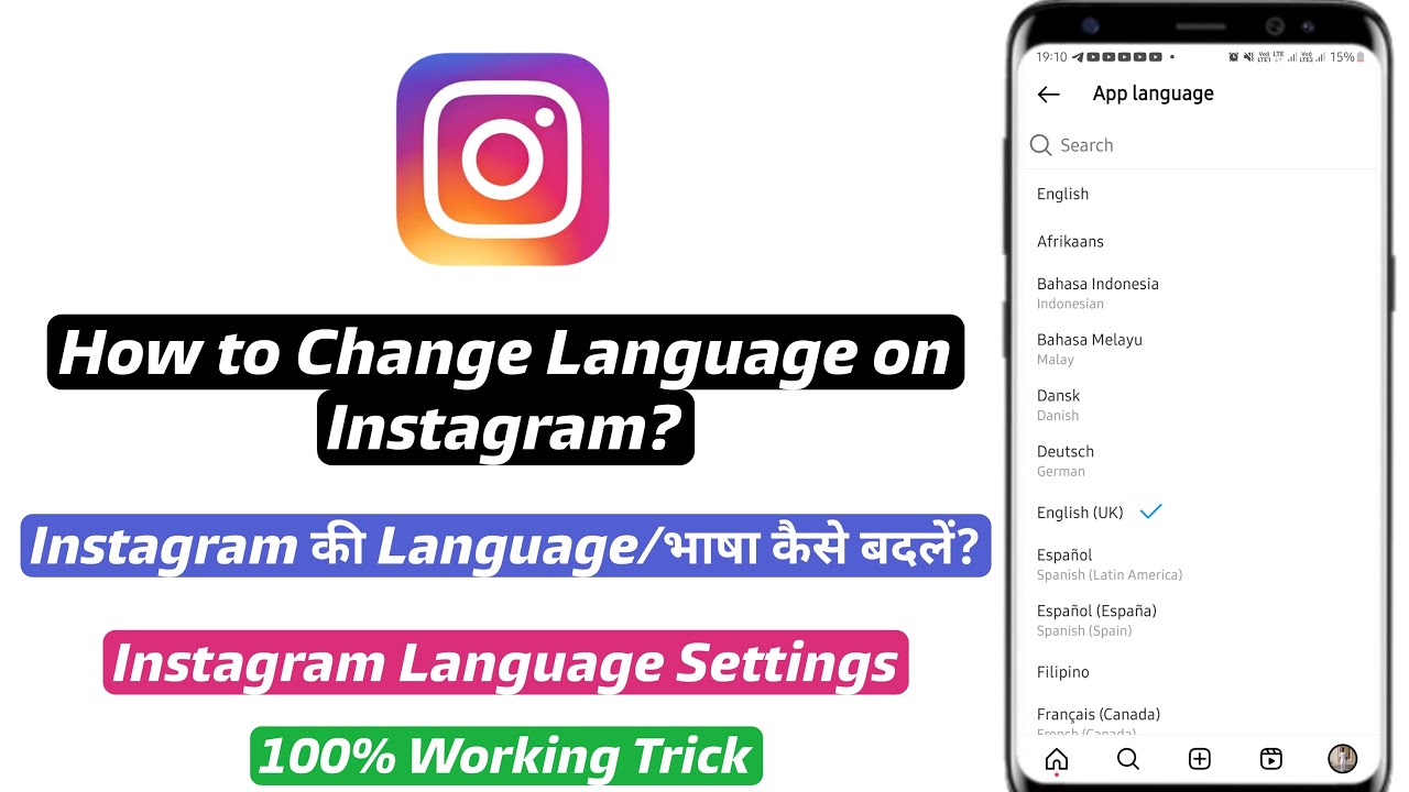 How to Change Language in Instagram | Instagram me language change ...