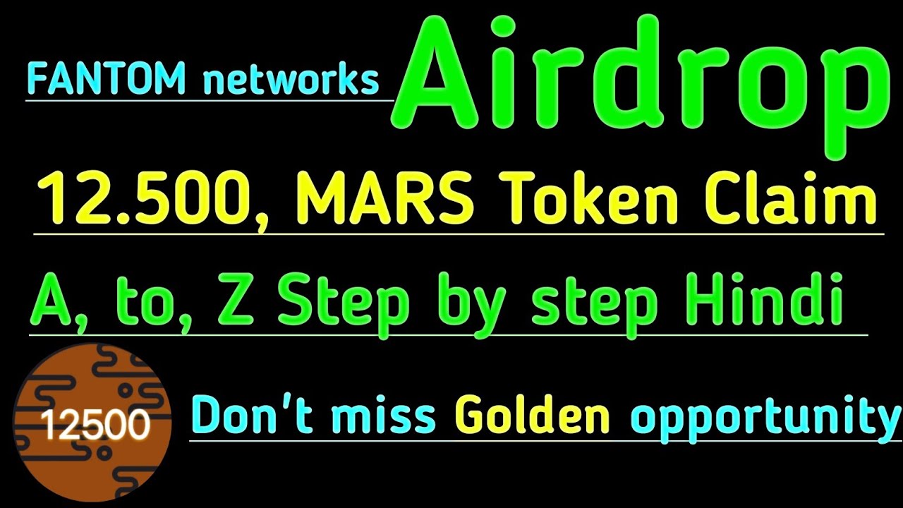 Metamask Live claim #Mars token Airdrop #Fantom network. new @airdrop ...