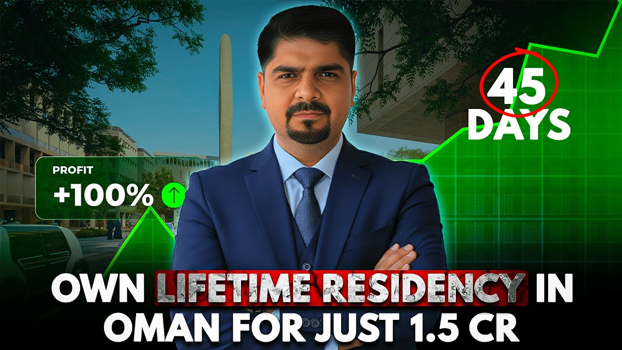 Properties in Oman | Buy house in Muscat | Ateeq Kamboh - YouTube