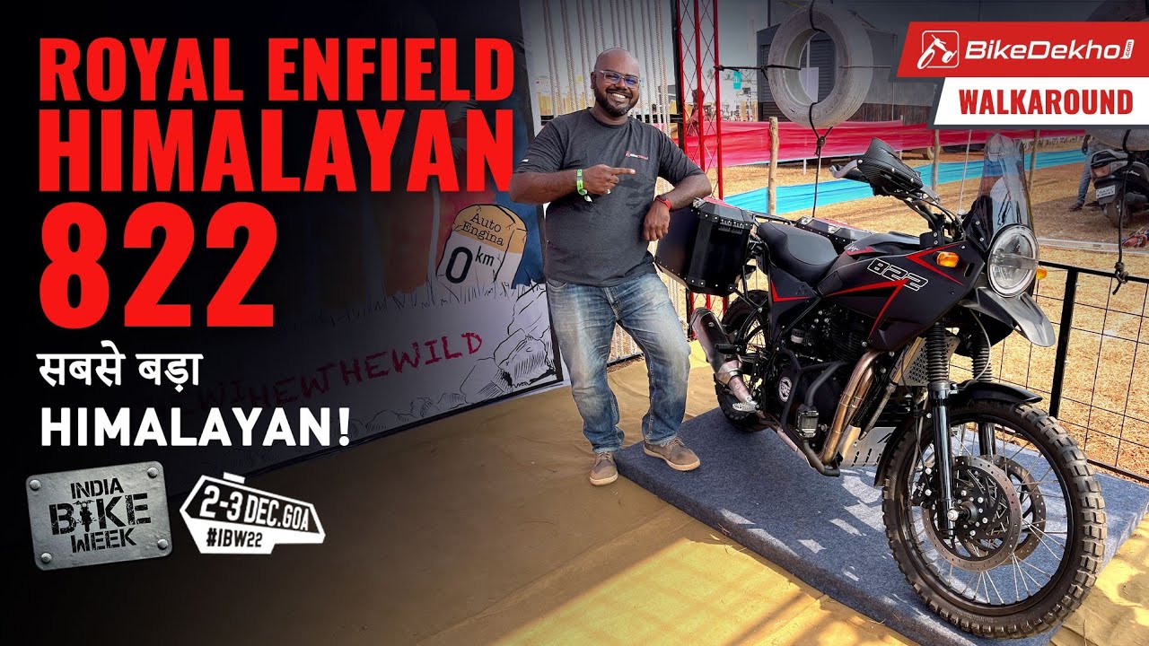 Himalayan 822 Walkaround | Duniya ki pehli twin-cylinder Himalayan ...