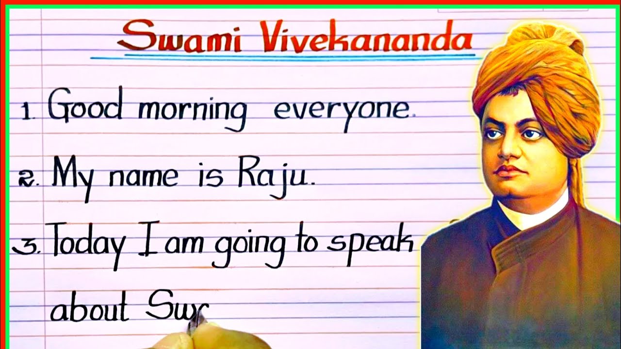 10 lines speech on Swami Vivekananda in English| Swami Vivekananda ...